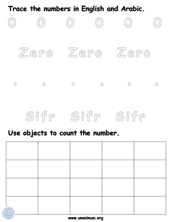 English-arabic Number Practice - Etsy
