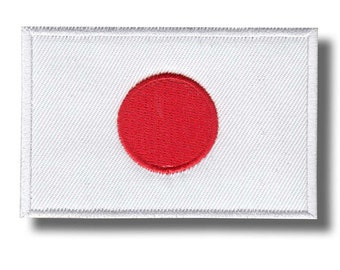 Japan Flag Patch | Etsy