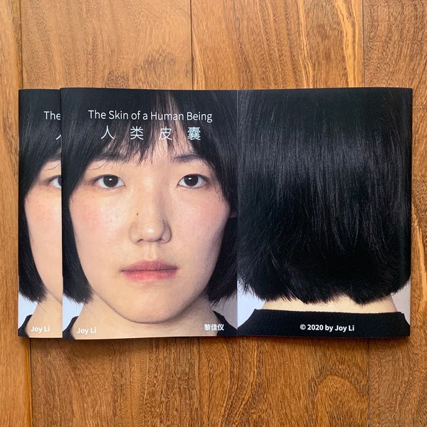 Human skin book