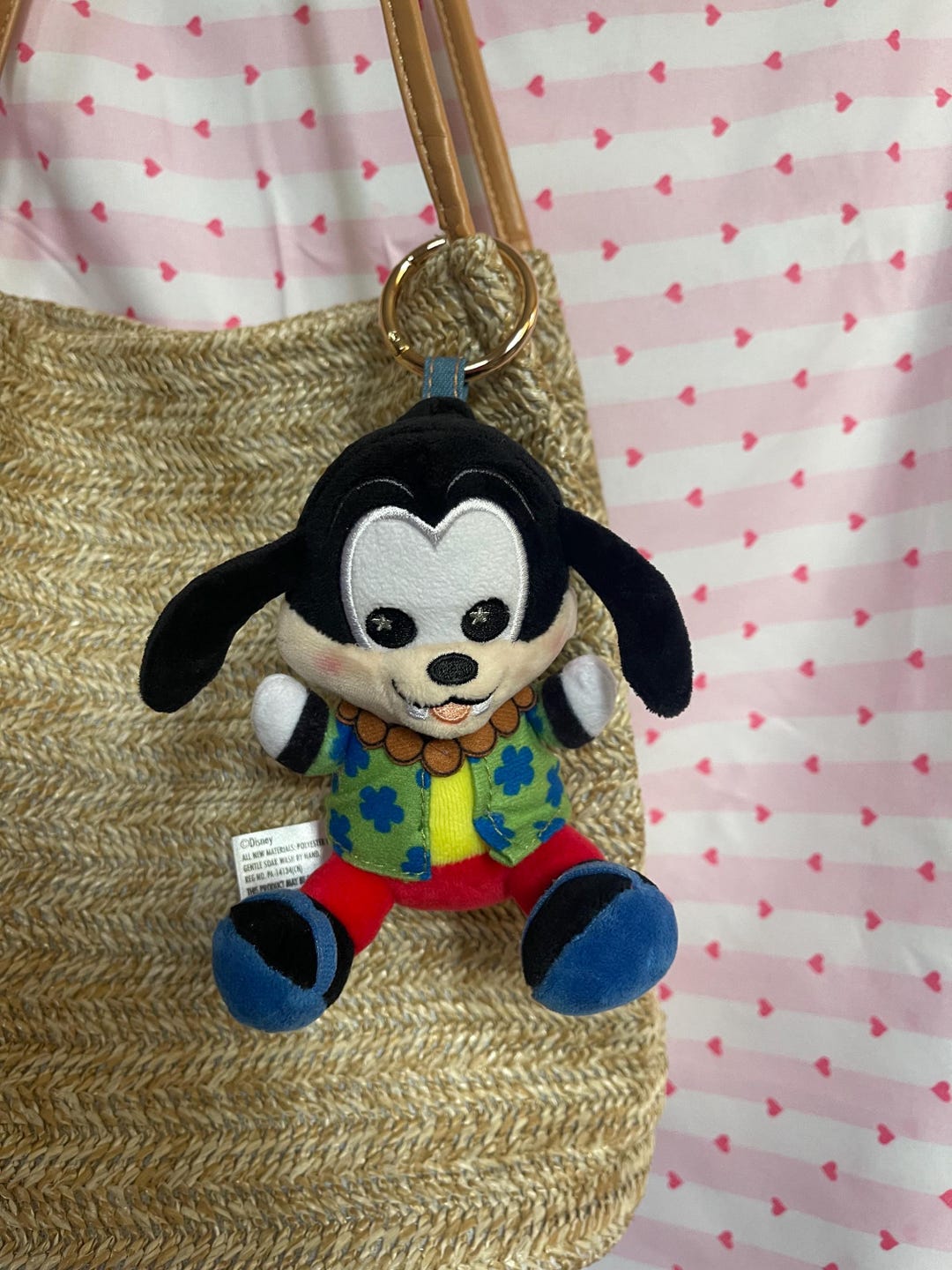 Upcylced Aulani Goofy Plush Keychain - Etsy