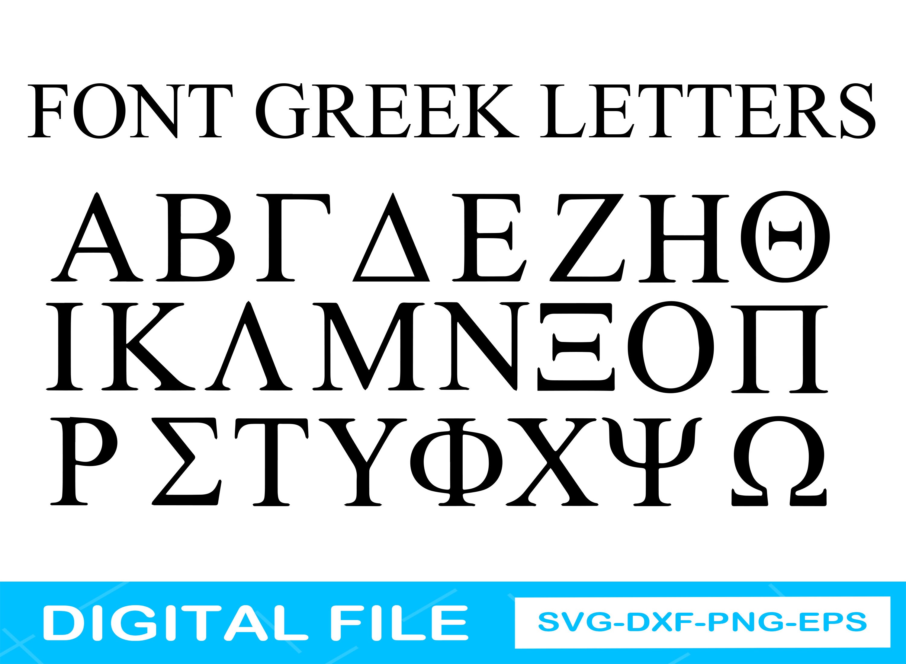 Griechische Schrift Svg griechische Buchstaben SVG | Etsy