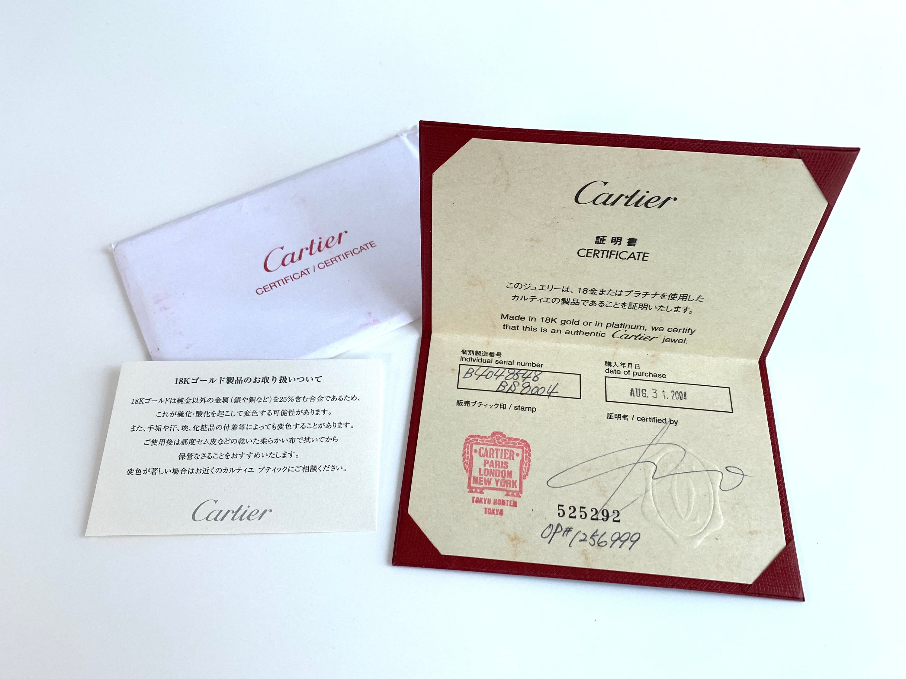 Authentique Certificat Cartier Garantie Garantie Anneau | Etsy