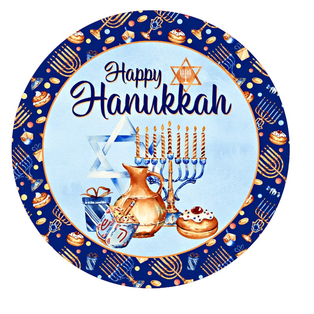 Happy Hanukkah Wreath Sign, Metal Wreath Sign, Signs for Wreaths, Round ...