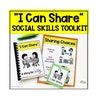 Wordle Game | Wordle Board Printable | Blank Puzzle Template | PDF ...