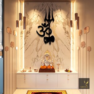 Lord Shiva Metal Wall Art & Decor - Mahadev Adiyogi Modern Art - Hindu ...