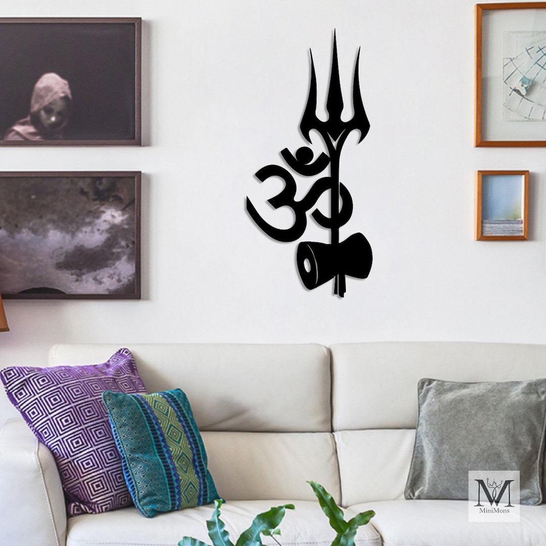 Lord Shiva Metal Wall Art & Decor - Mahadev Adiyogi Modern Art - Hindu ...