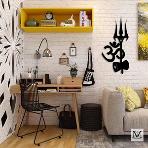 Lord Shiva Metal Wall Art & Decor - Mahadev Adiyogi Modern Art - Hindu ...
