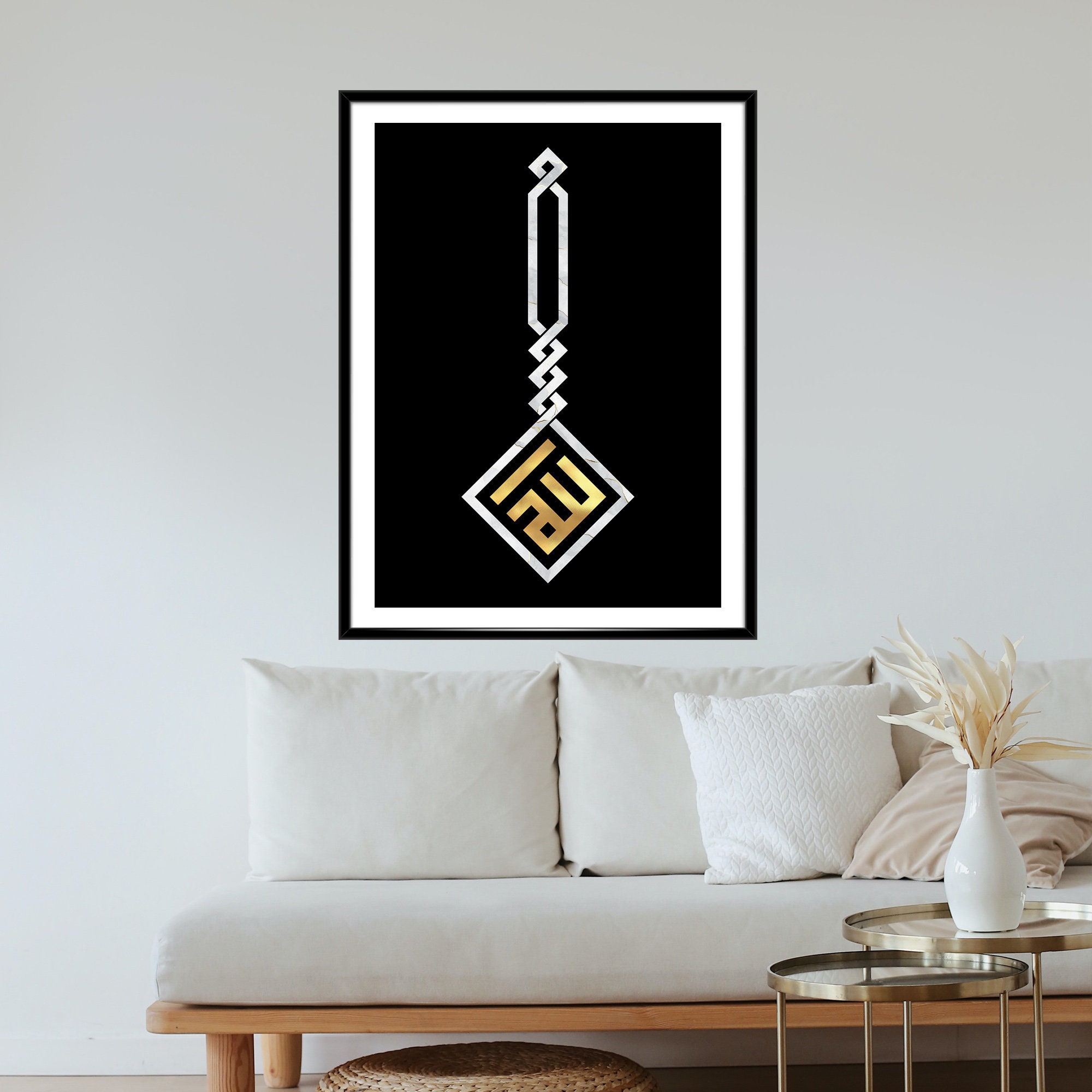 Allah Kufic Islamic Calligraphy Digital Poster Printable - Etsy