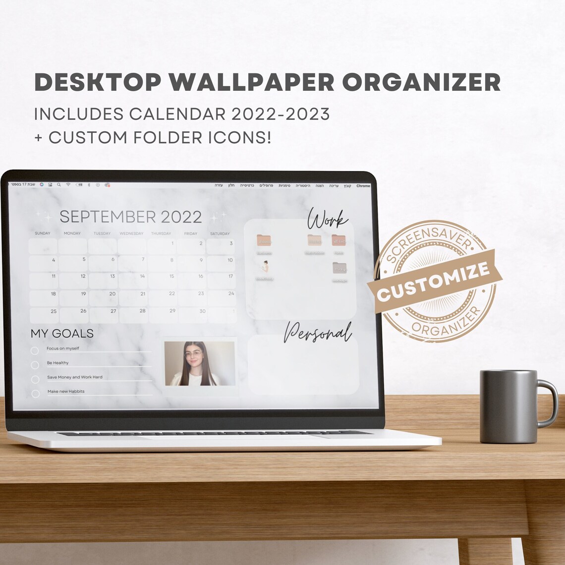 CALENDAR 2022 2023 Desktop Organizer Wallpaper Folder - Etsy