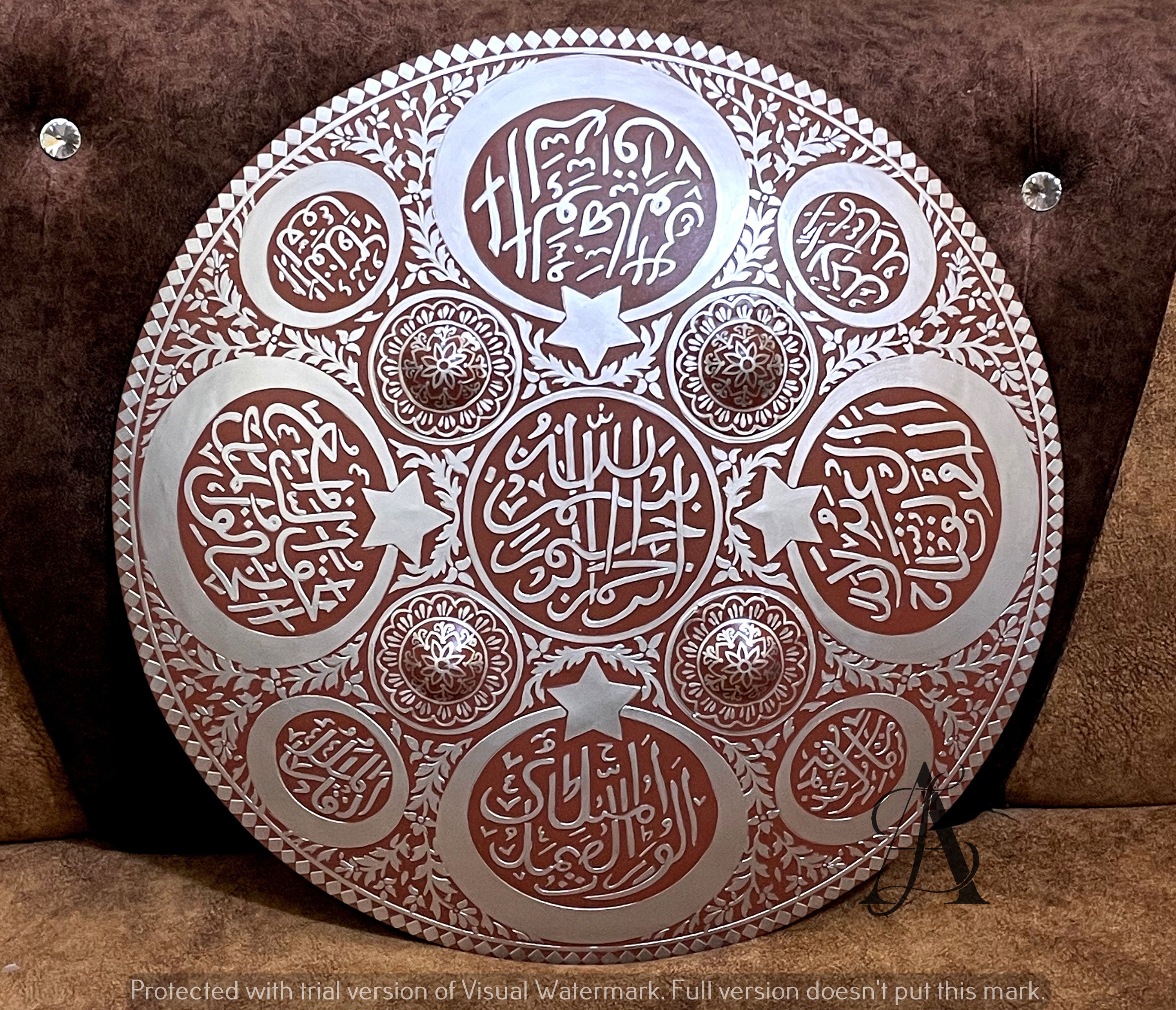 Handmade Medieval Islamic Shield Embossed Indo Persian Shield - Etsy