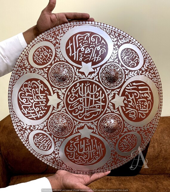 Handmade Medieval Islamic Shield Embossed Indo Persian Shield - Etsy