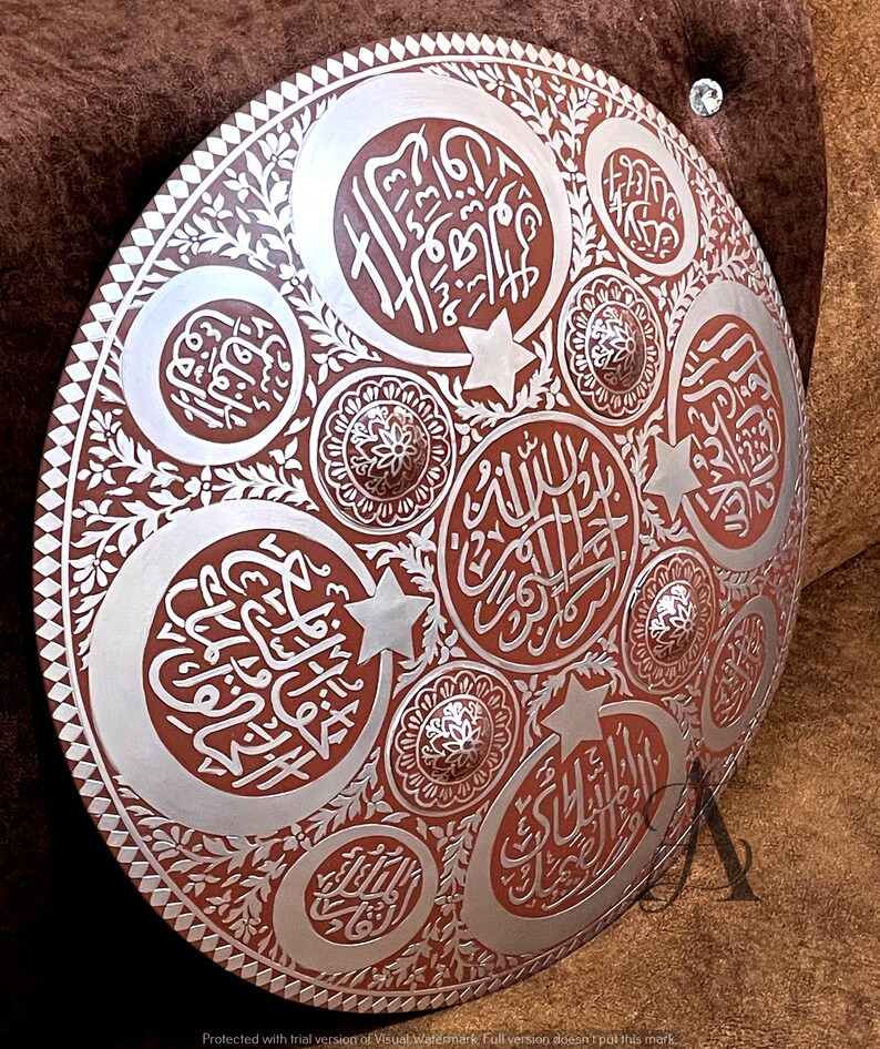 Handmade Medieval Islamic Shield Embossed Indo Persian Shield - Etsy