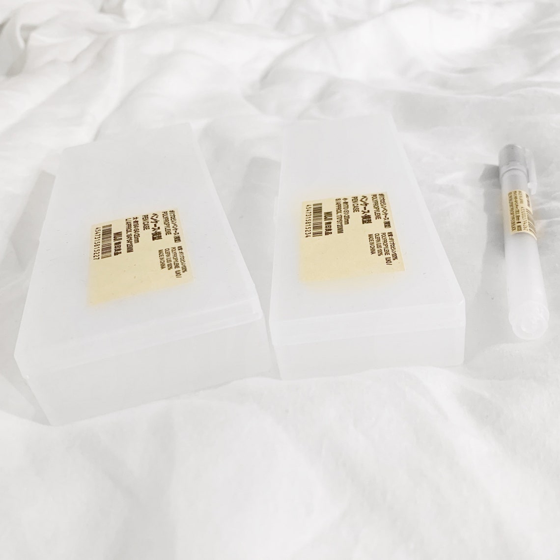 Muji Pp Pen Case - Etsy