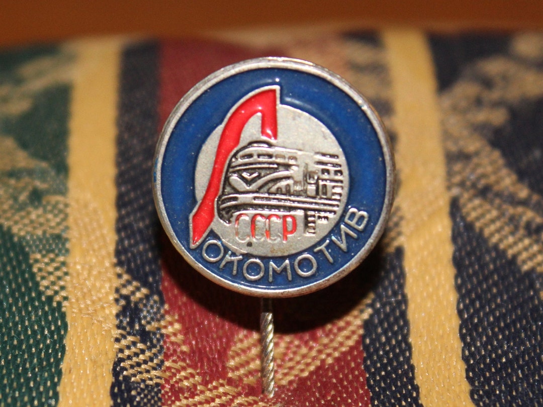 Vintage Lokomotiv CCCP Soccer Pin Moskou Russian Footbal - Etsy