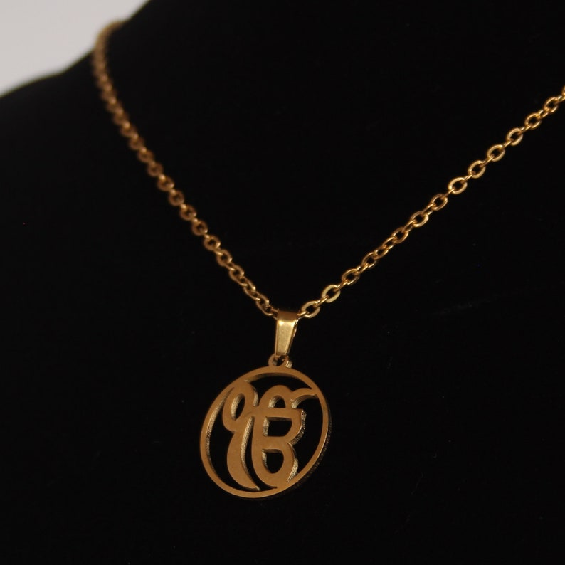 Gold Sikh Khalsa Ik Onkar EK Onkar Chain Necklace Pendant - Etsy