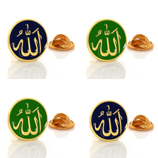 Green Islamic Badge - Etsy