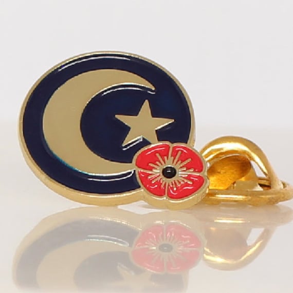 Islamic Muslim Remembrance Lapel Pin Badge | Etsy