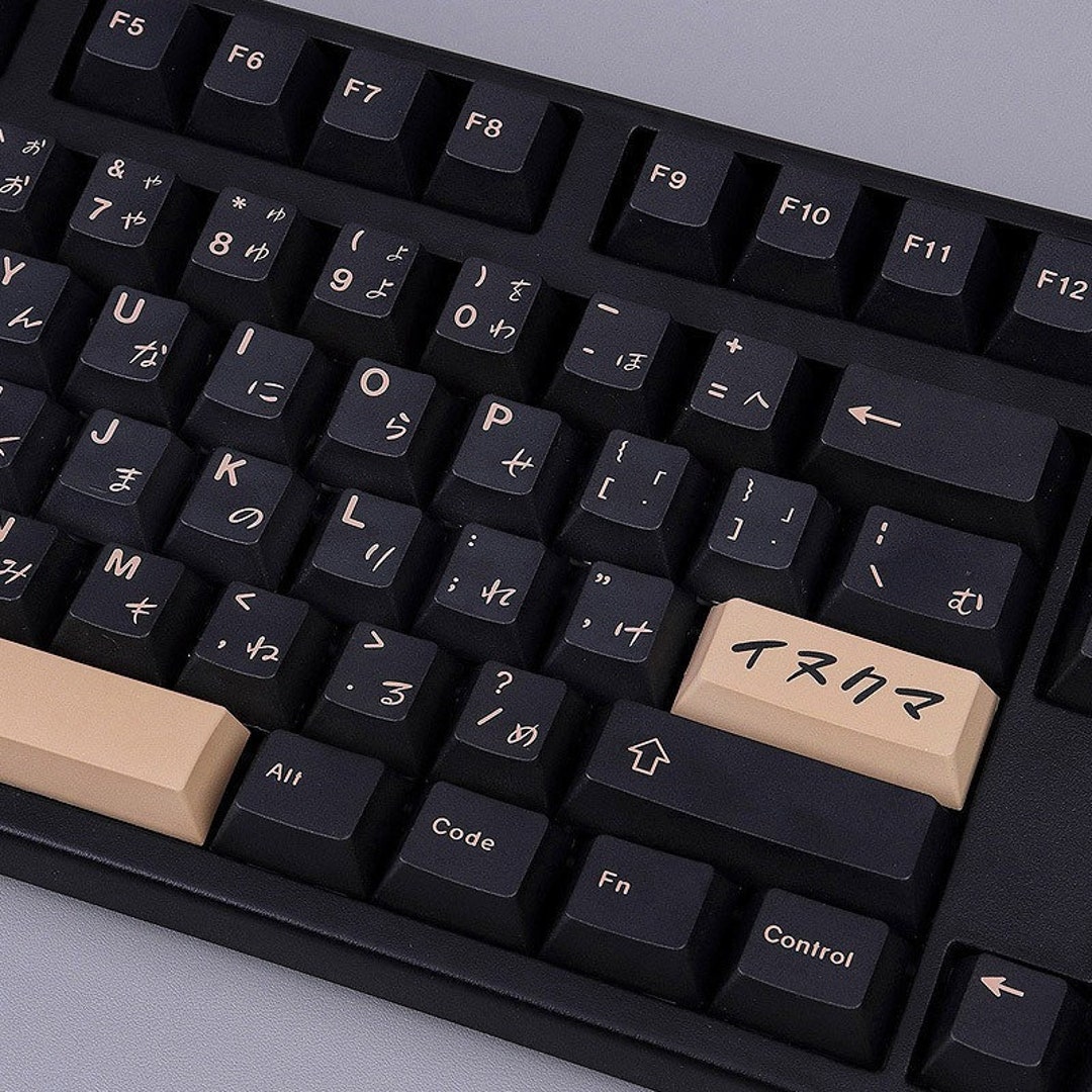Custom Inukuma Japanese Keycap Set Mechanical Keyboard 129 MX Switch ...
