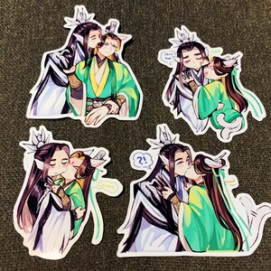 SVSSS Stickers | A6 | Qijiu Collection - Etsy