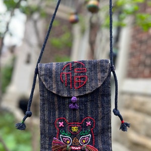 Handmade Crossbody Bag With Traditional Chinese Design / Traditional ...