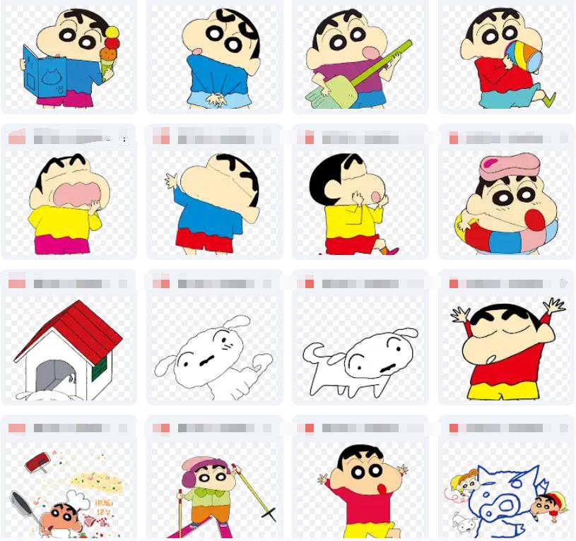 Crayon Shin-chan Png Download 260, Character Collection Clipart ...
