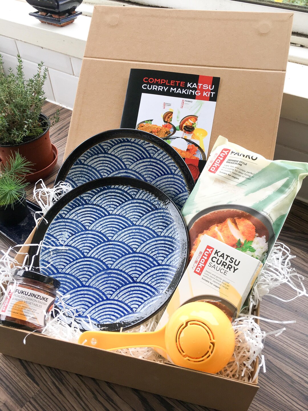 Katsu Curry Making Kit Gift Box - Ideal Gift for Katsu Lover! Serving ...