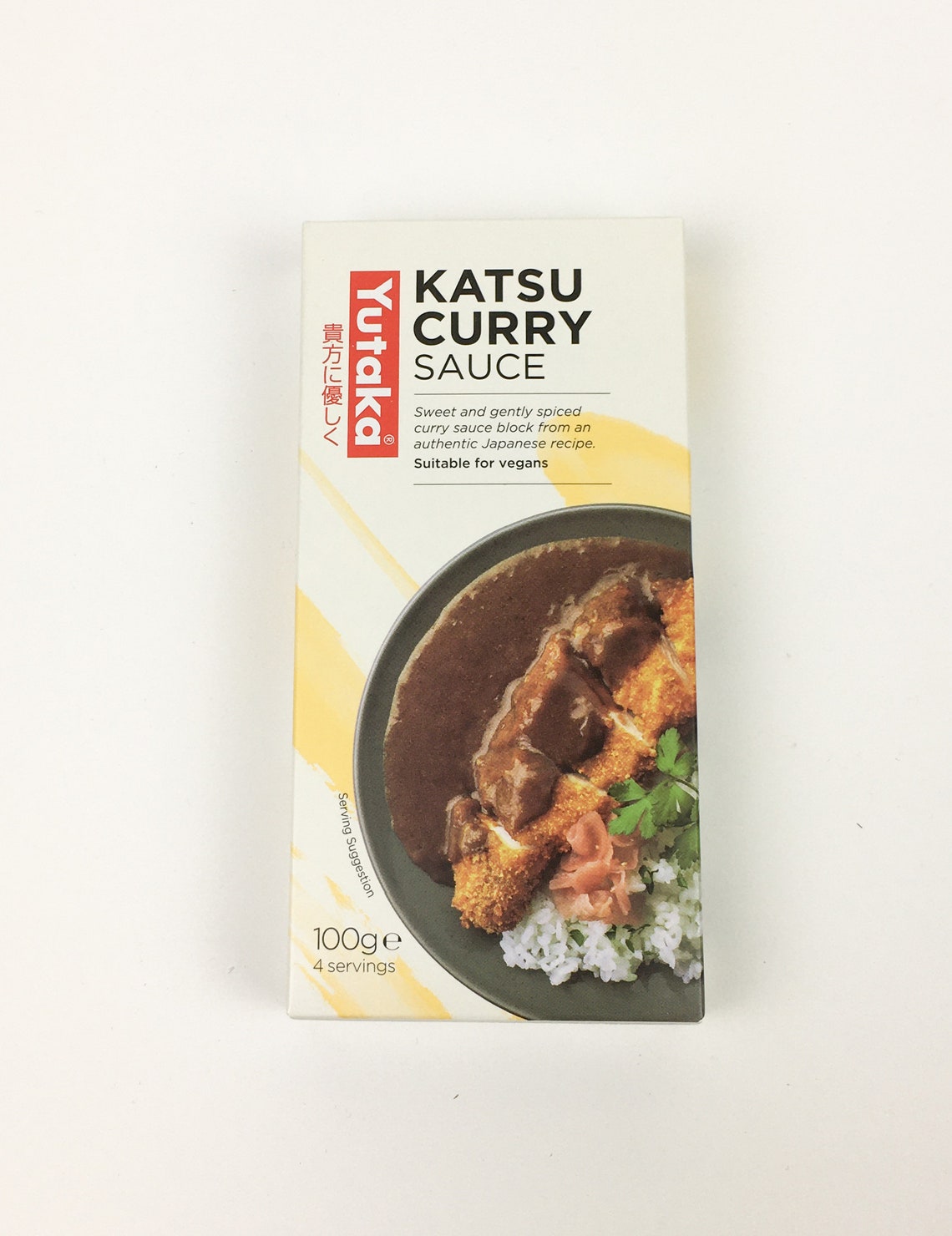 Katsu Curry Serving Kit for 1 Person - Etsy