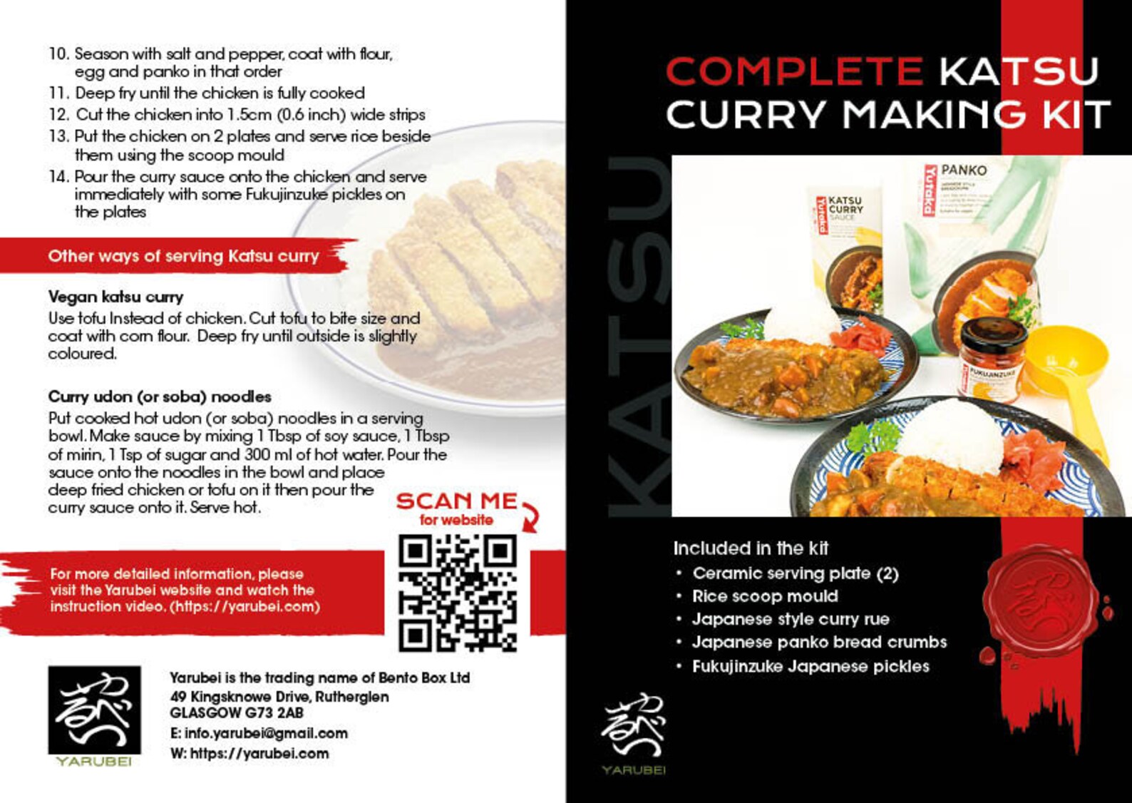 Katsu Curry Serving Kit for 1 Person - Etsy