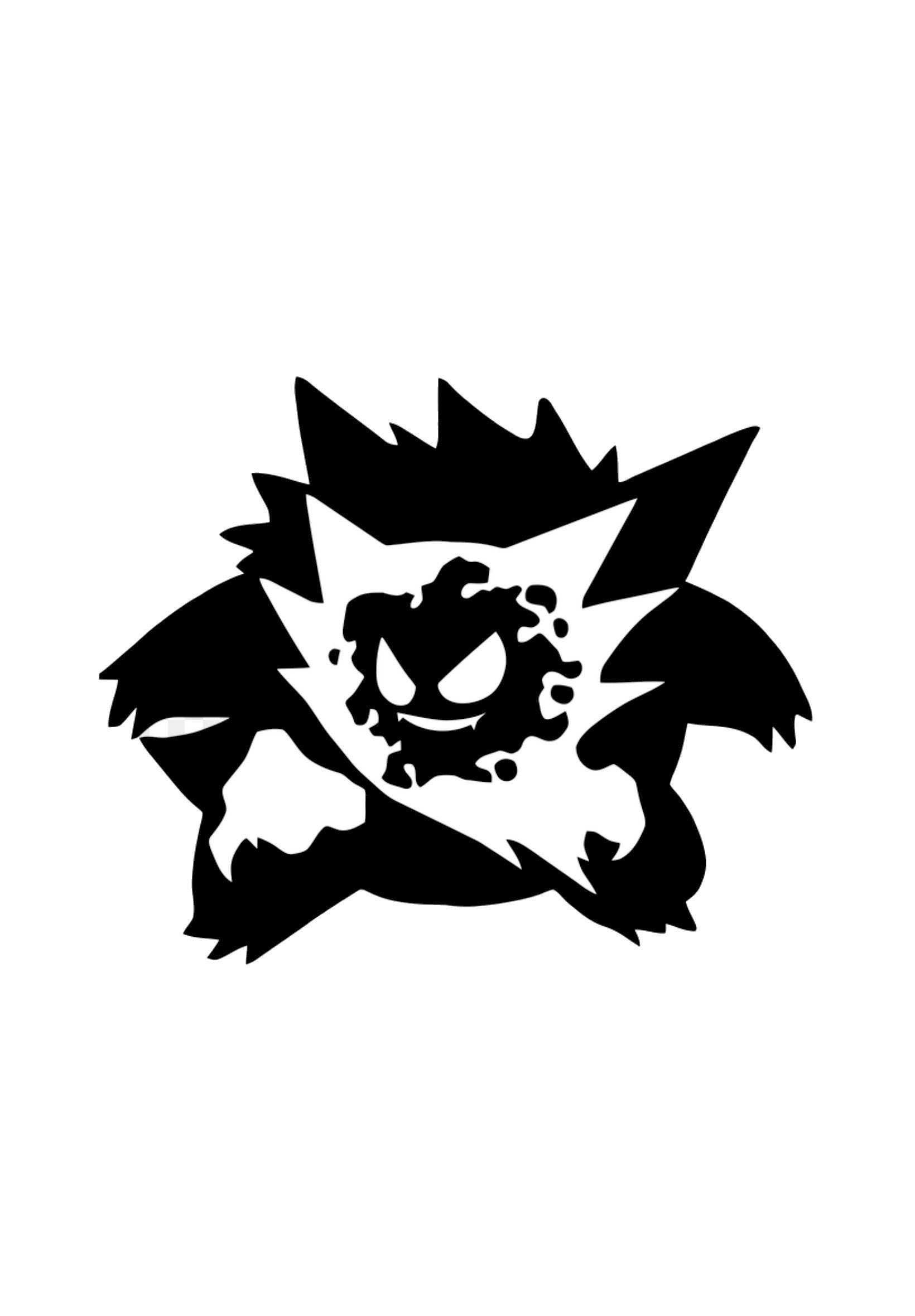 Gengar Silhouette