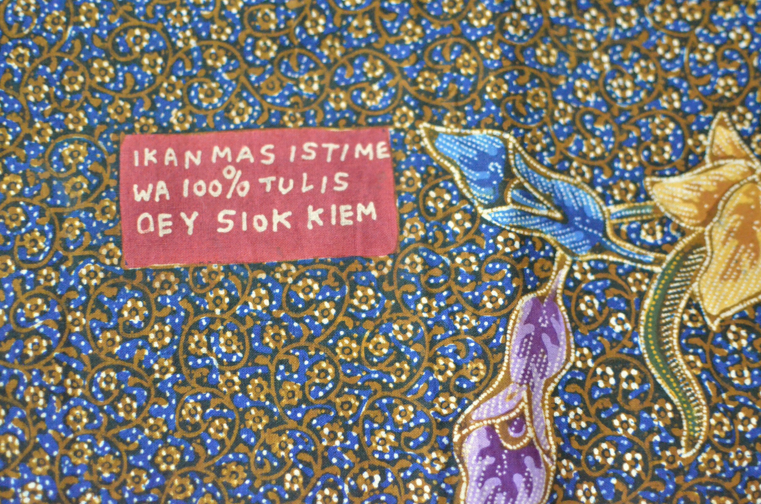 1960 Oey Siok Kiem Fish Vintage Indonesian Antique Batik Peranakan Java ...