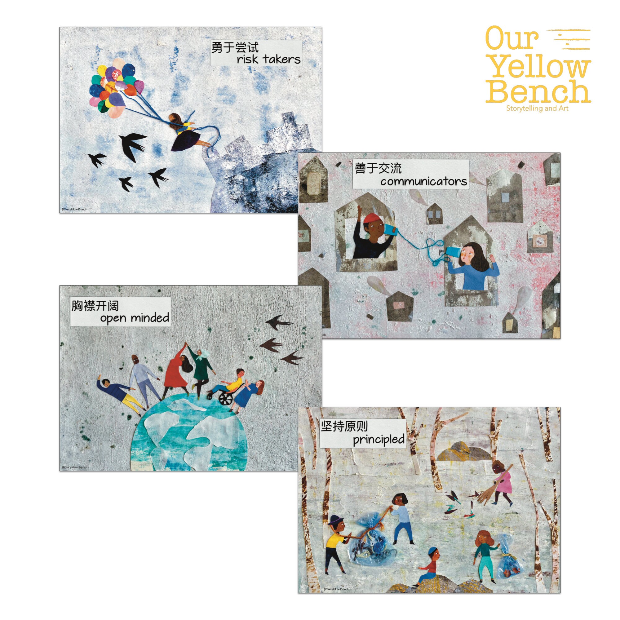 10 IB Learner Profile Posters Mandarin and English - Etsy Australia