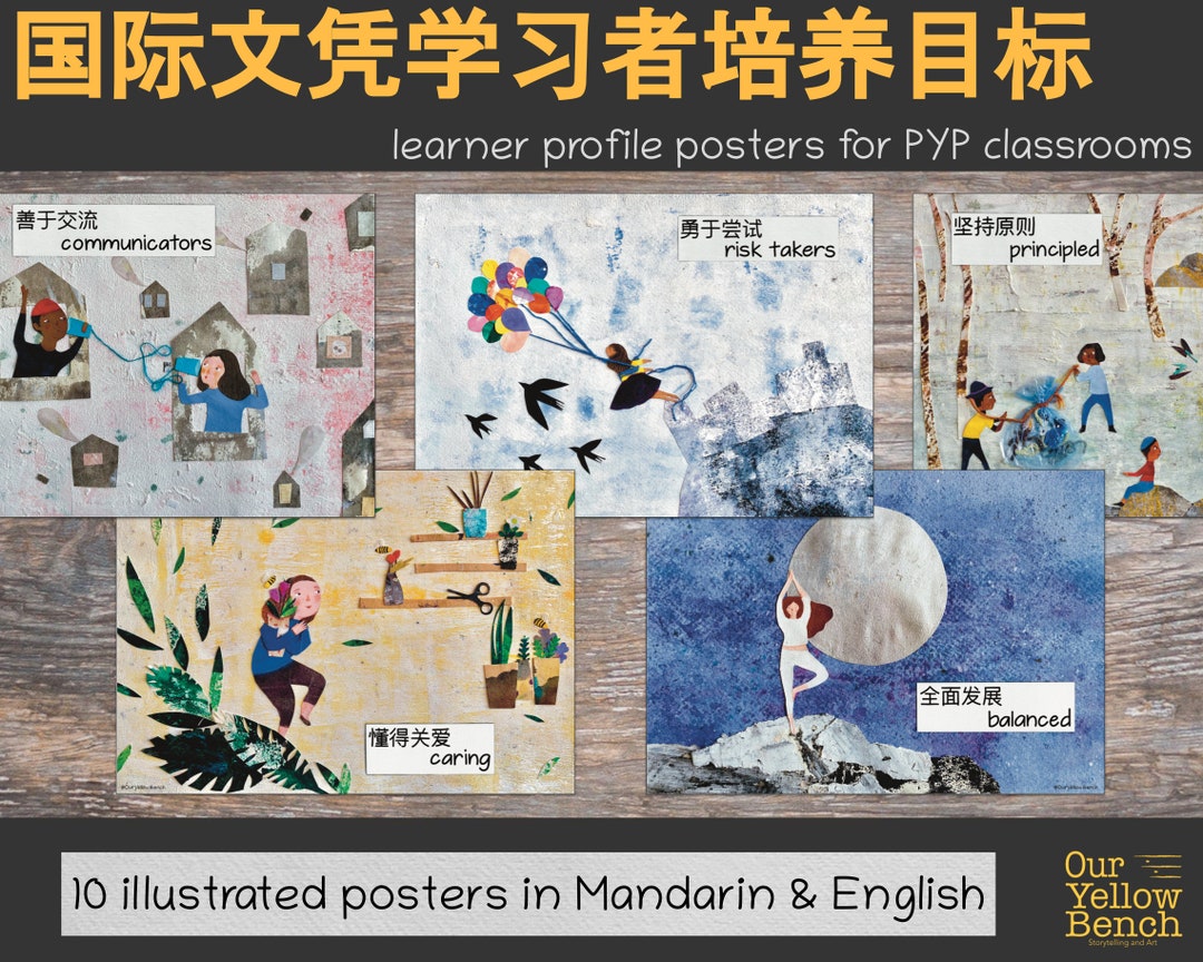 10 IB Learner Profile Posters Mandarin and English - Etsy Australia