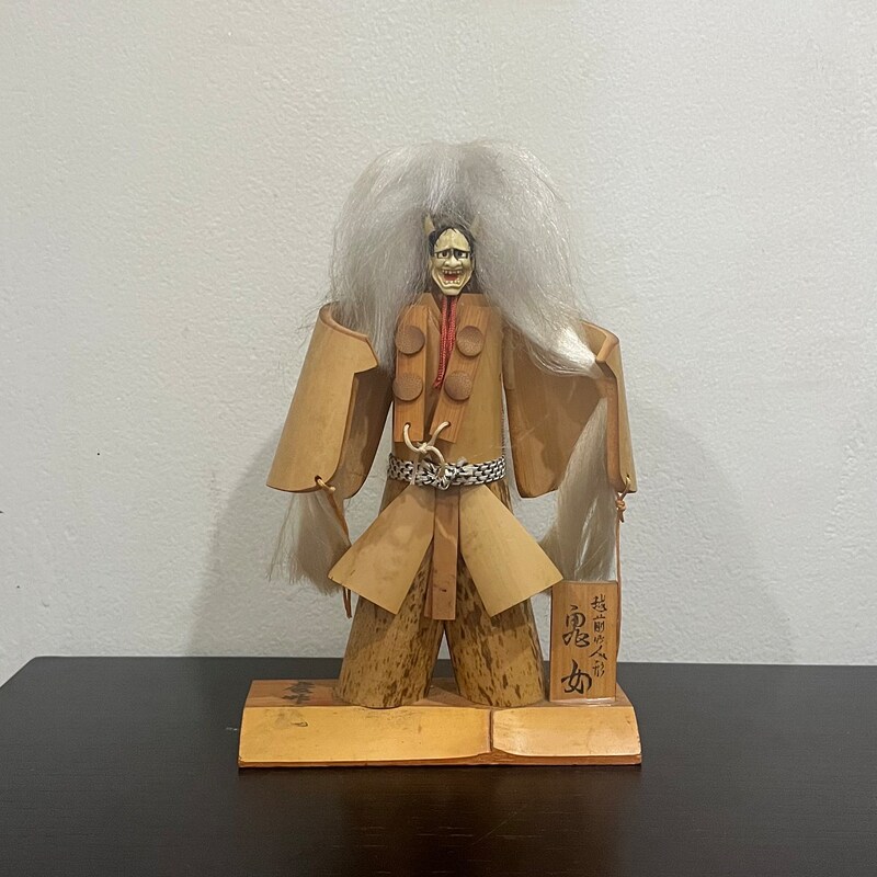 Samurai Art Doll - Etsy