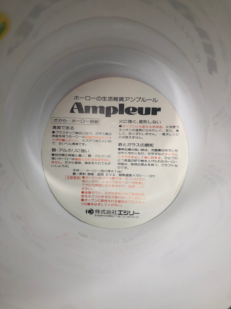 Vintage Ampleur Ejiry Set of 2 Diamond Dot Enamel Metal Bowls / Jar With Cover Red and White - Etsy