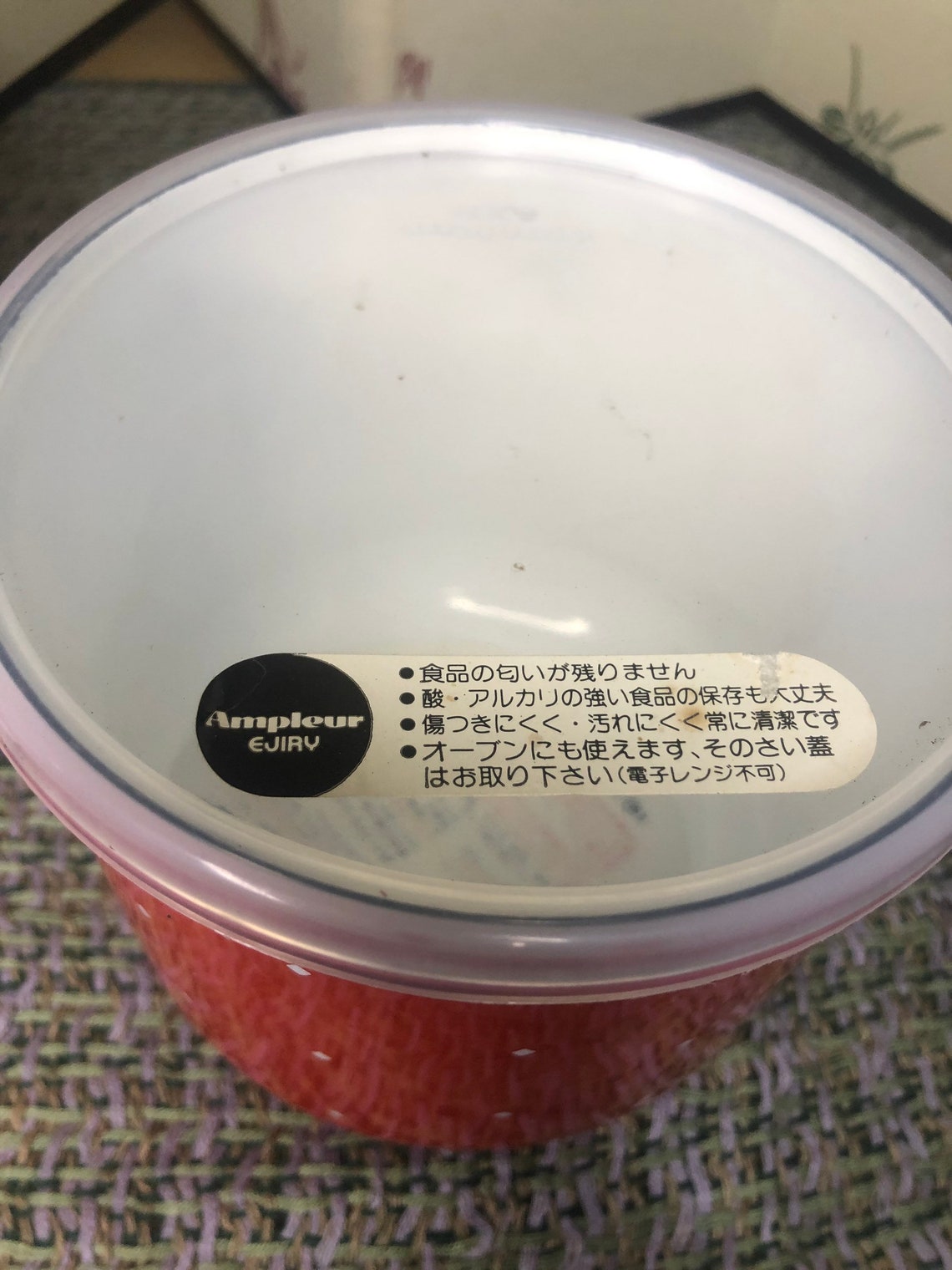 Vintage Ampleur Ejiry Set of 2 Diamond Dot Enamel Metal Bowls / Jar With Cover Red and White - Etsy