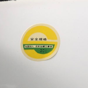 Vintage Ampleur Ejiry Set of 2 Diamond Dot Enamel Metal Bowls / Jar ...