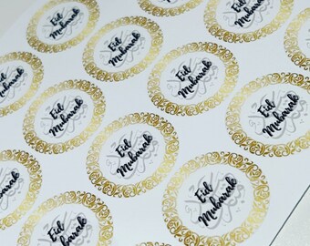 15 Eid Mubarak Stickers/labels - Etsy