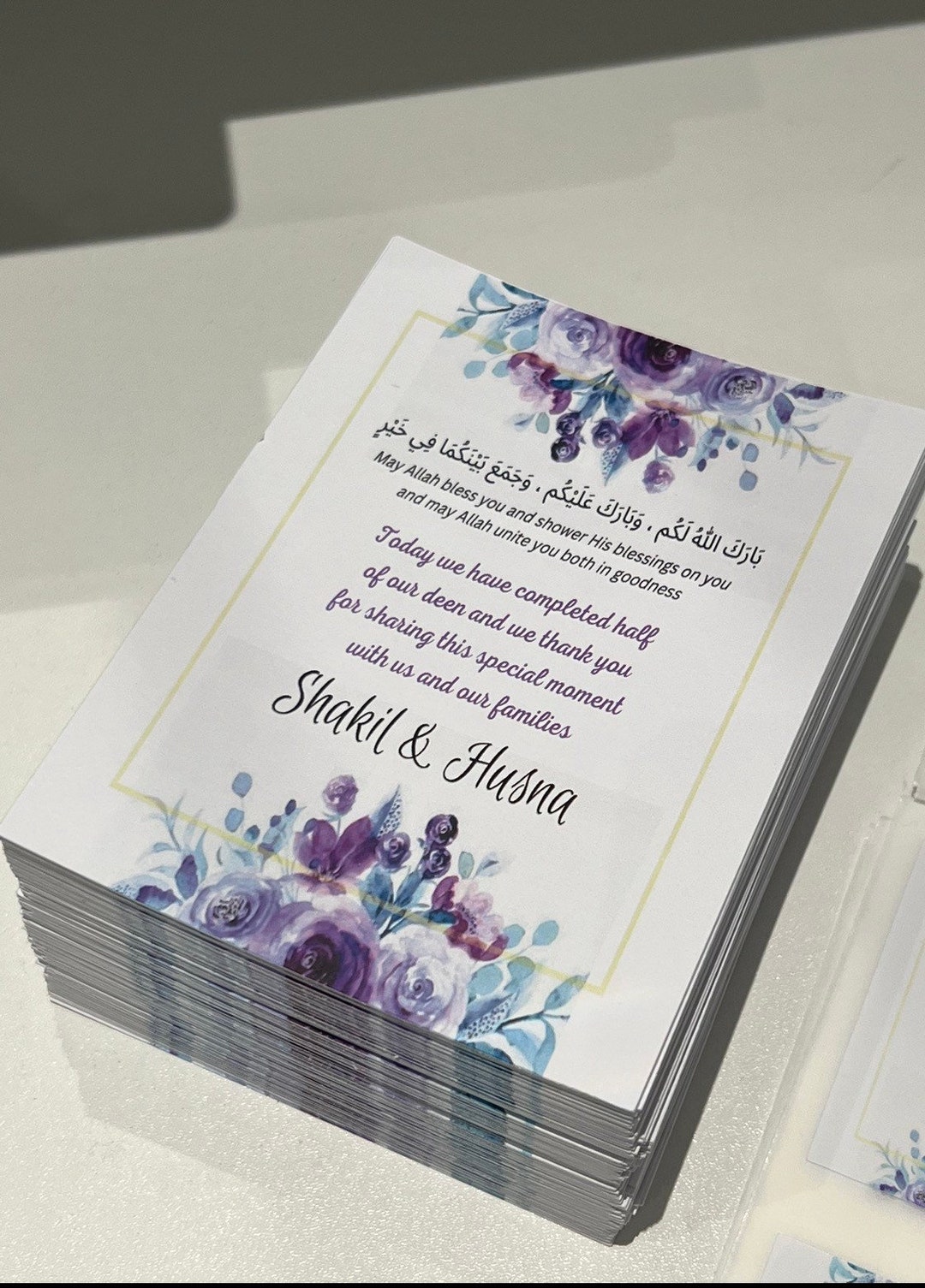 Personalised Duaa Cards - Etsy