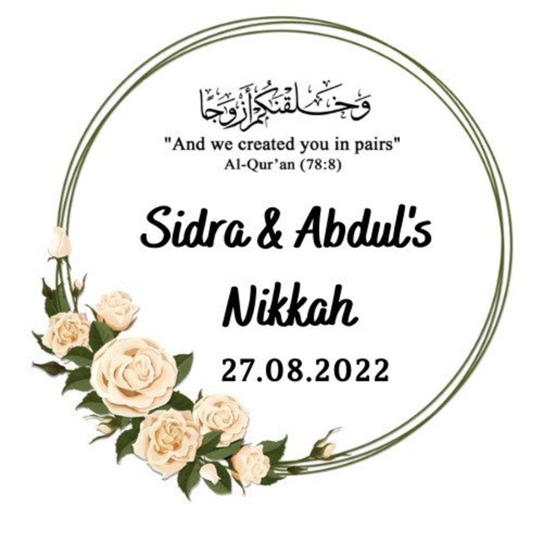 Personalised Wedding | Nikkah | Walima | Mehndi Stickers - Etsy