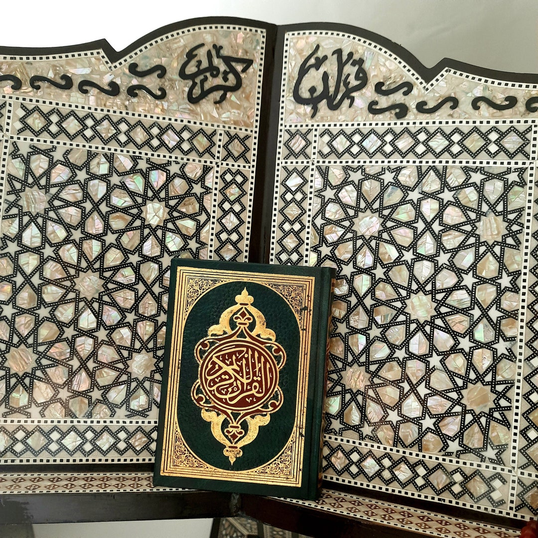 Islamic Quran Holder, Portable Book Reading Stand, Wooden Cookbook ...
