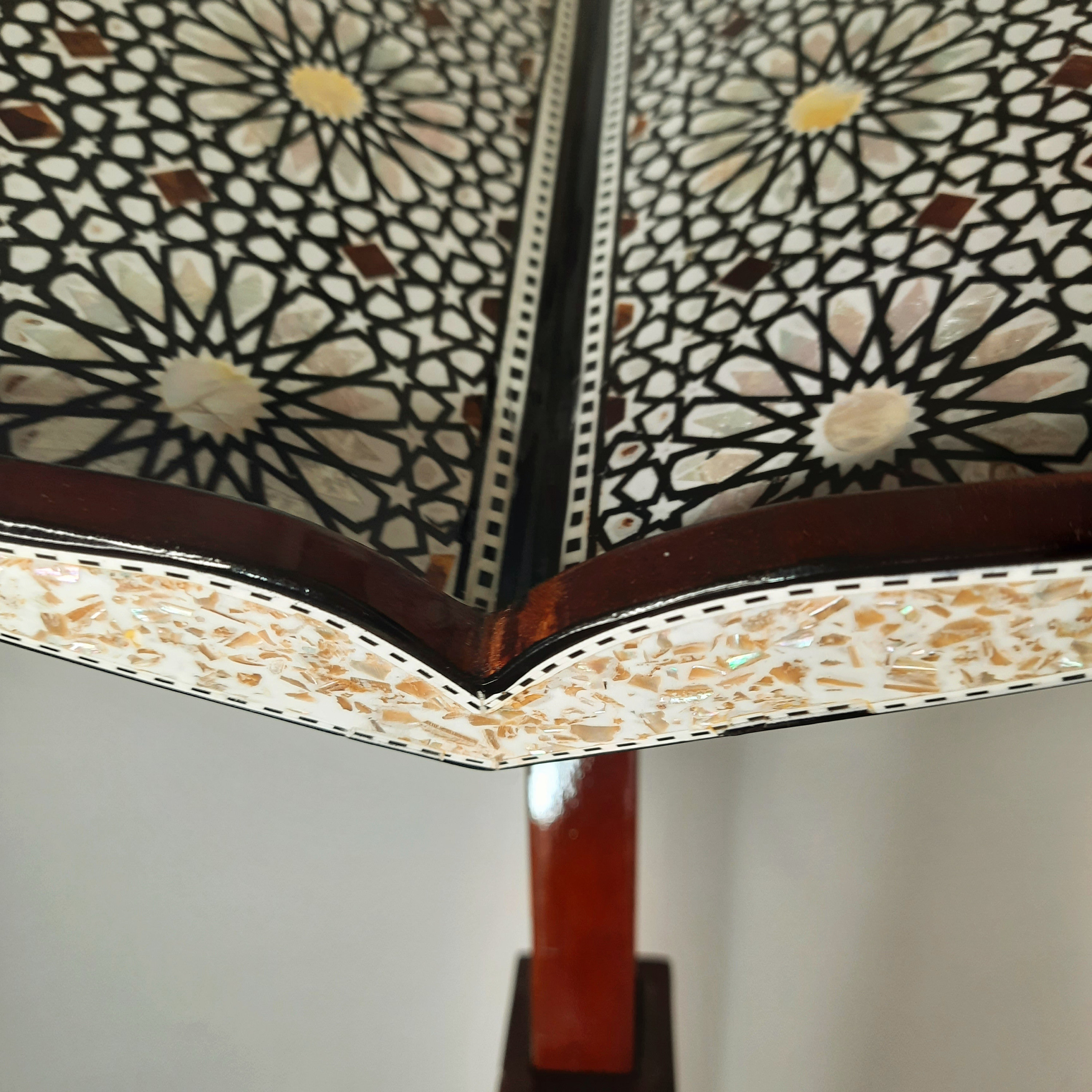 Islamic Quran Holder .large Adjustable Reading Table Mother | Etsy