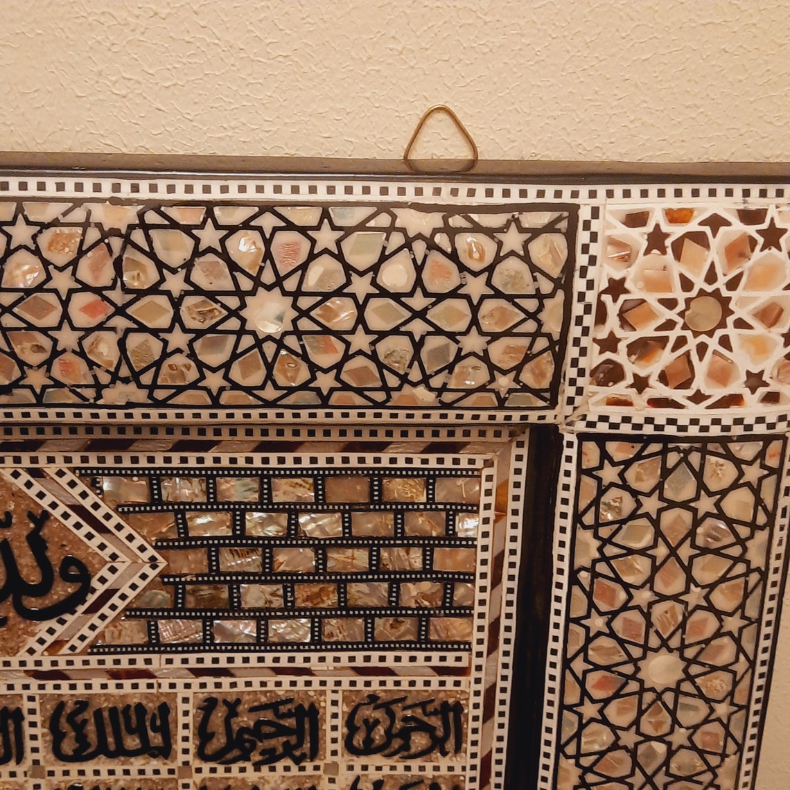 Islamic wall hanging/ Islamic home decor/ Islamic wall art / | Etsy