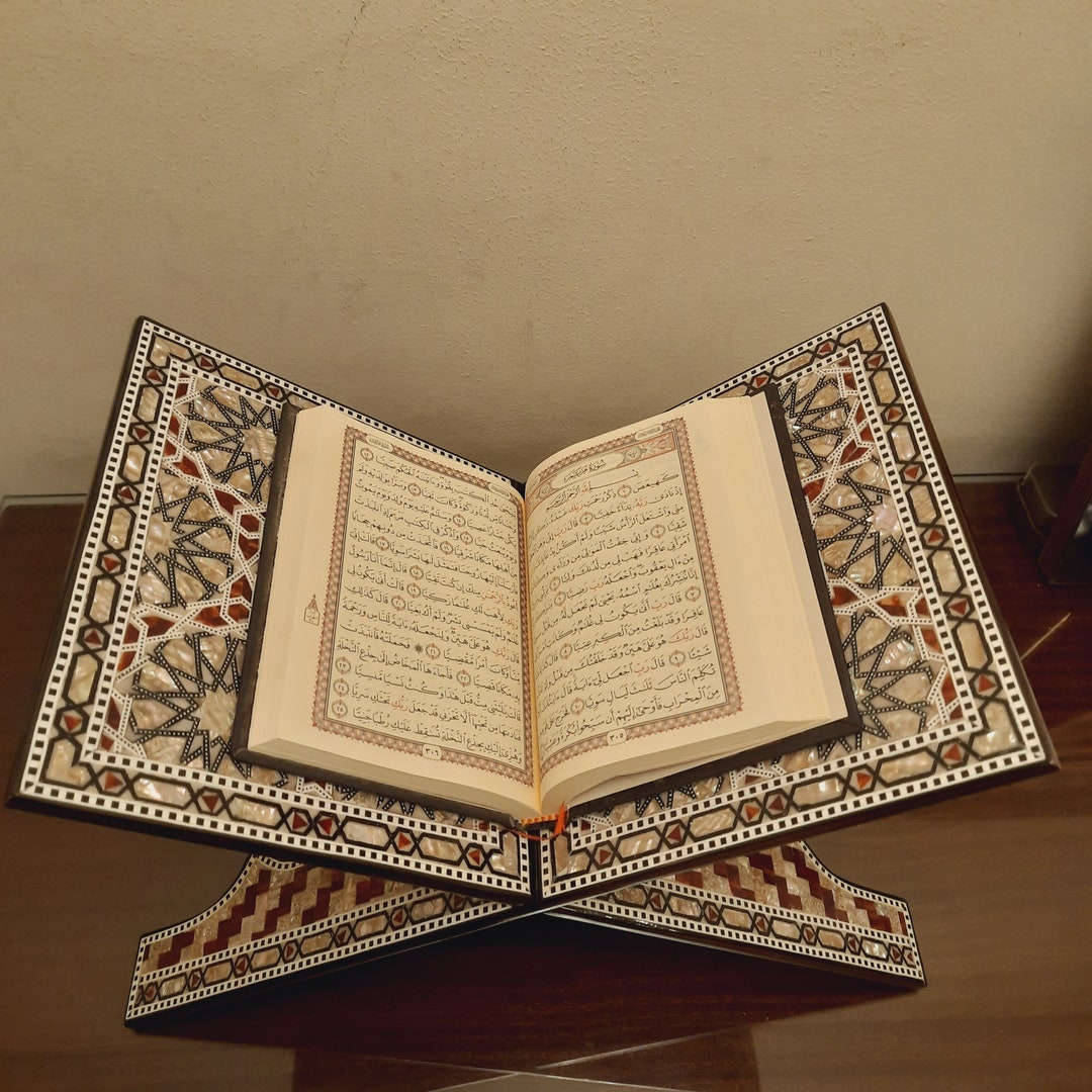Islamic Quran Holder. Stand Muslim Gift. Wood Inlaid Mother of Pearl ...