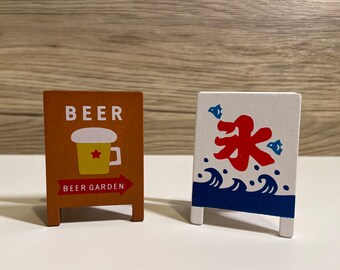 Japanese Open Sign - Etsy
