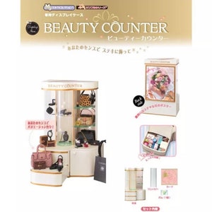 Discontinued Miniature Re-ment Department Store Beauty Counter Display ...
