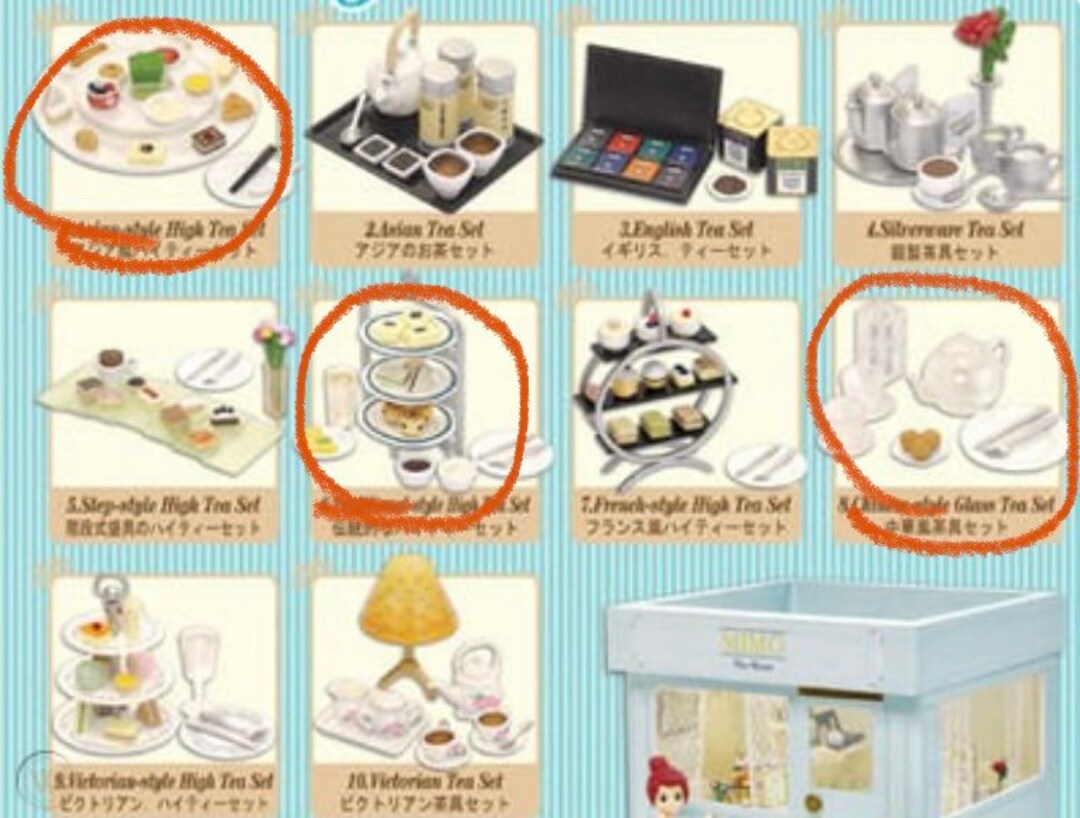 Vintage MIMO Miniature High Tea Set Dollhouse Miniature Food - Etsy