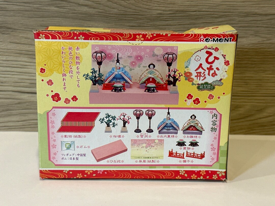NEW Re-ment Hinamatsuri Traditional GIRLS DAY Festival Dolls Rement ...