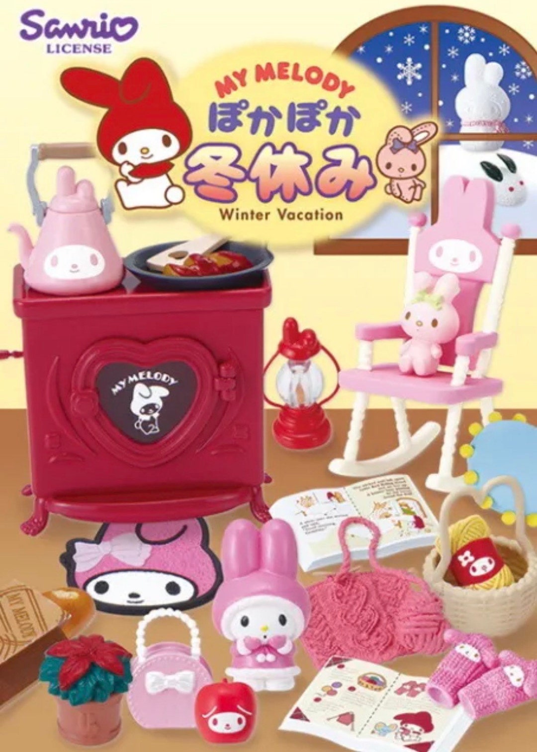 RARE Re-ment Miniature Winter Vacation Full Set of 8 - Etsy