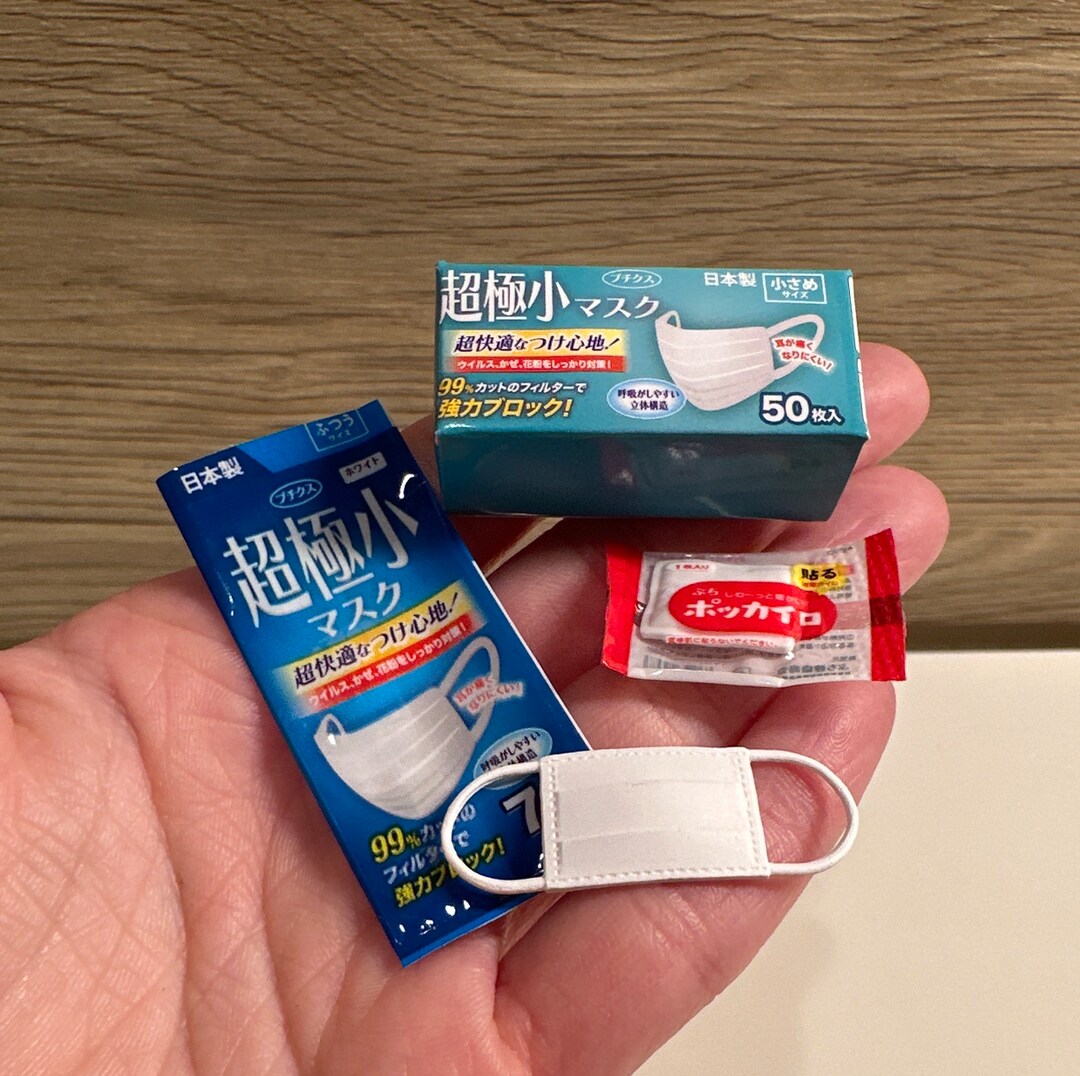 Dollhouse Miniature Mask Box Mask Warmer Pack - Etsy