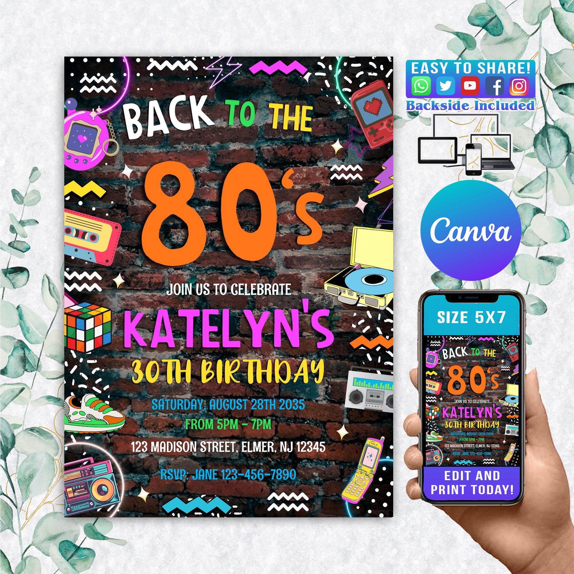 80s Invitation 90s Invitation 80s Invitations 90s - Etsy